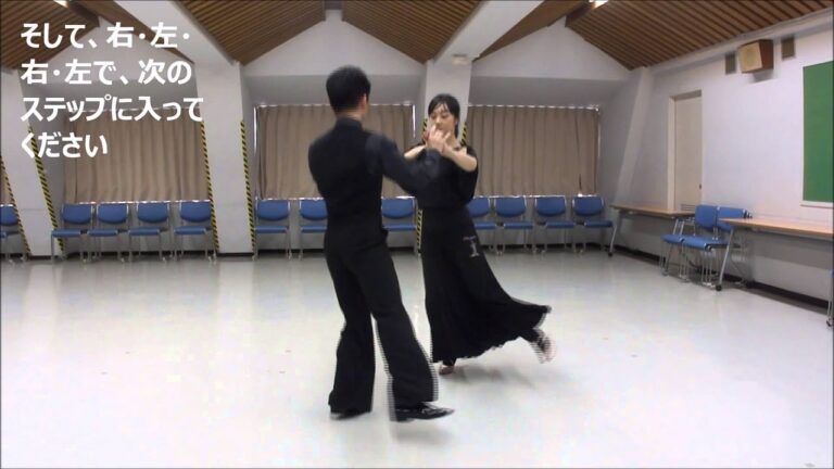 【社交ダンス】シザーズ Quickstep 圭太と美奈子の知恵袋 | RKSフィットネスチャンネル