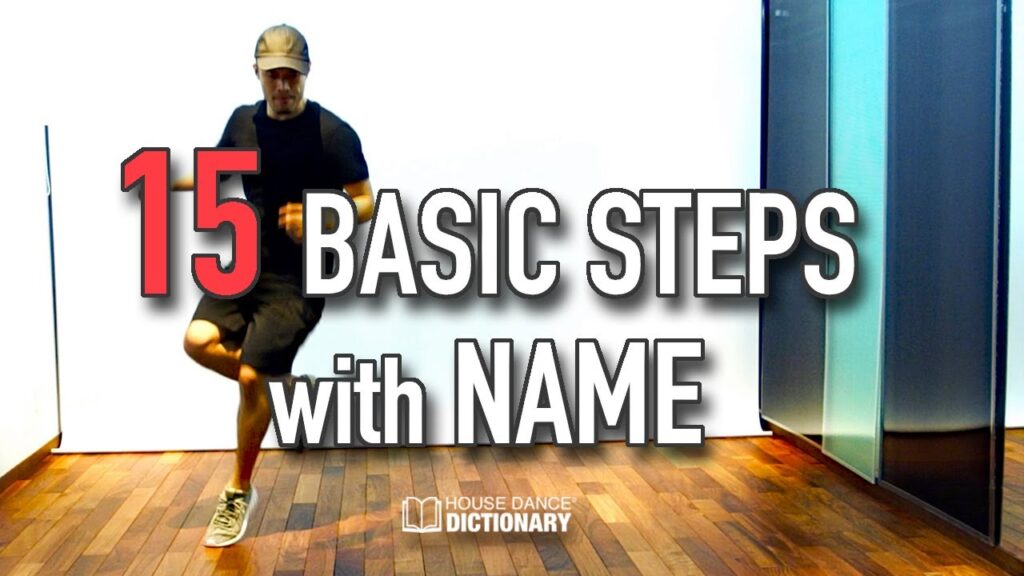 15 House Dance Basic Steps with Names 【Beginners】 | RKSフィットネスチャンネル