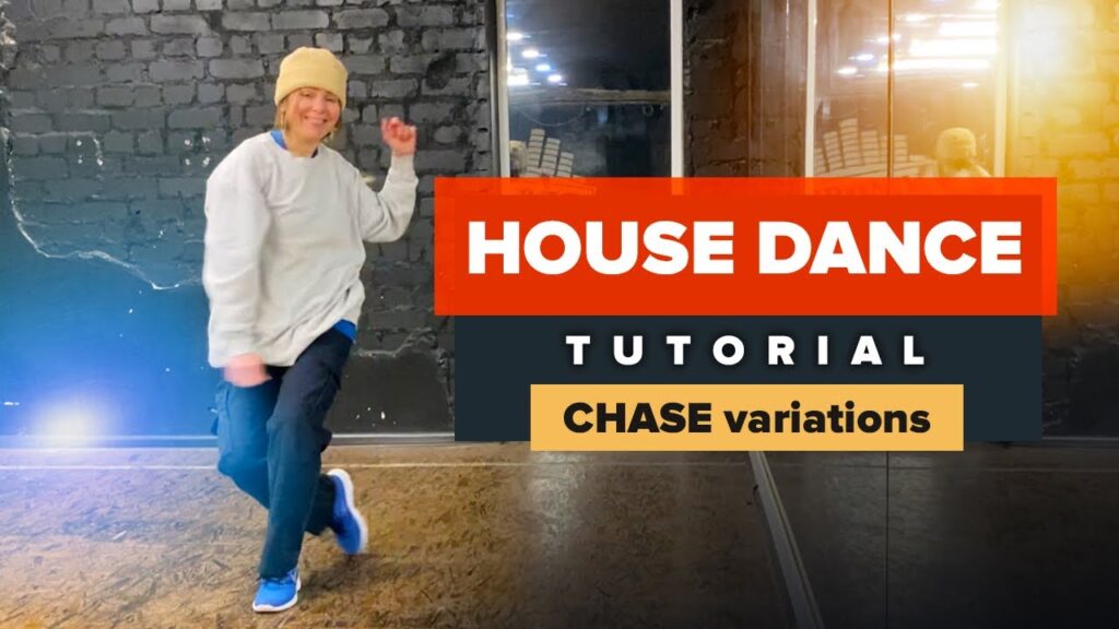 House Dance Tutorial | Chase variations | RKSフィットネスチャンネル
